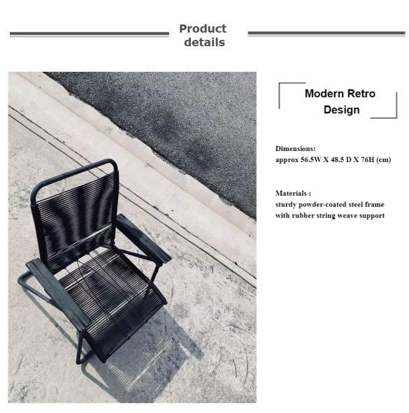 Modern Retro Lounge/String Chair, Furniture & Home Living, Furniture ...