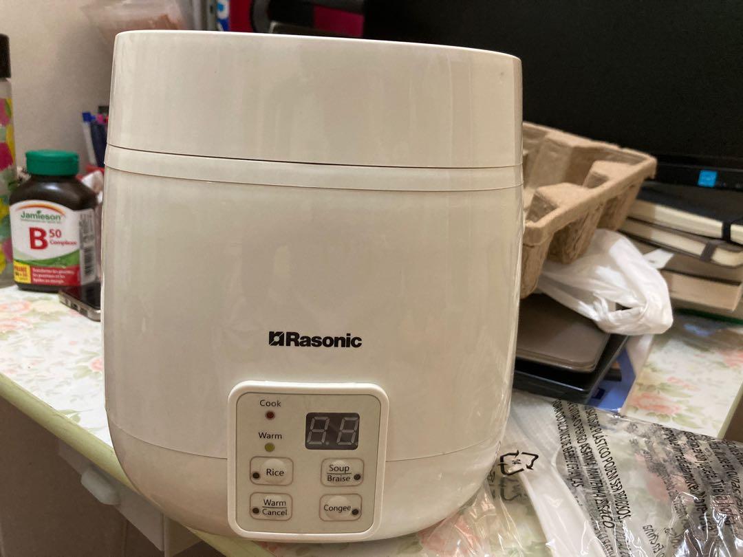 new Rasonic mini rice cooker 全新 迷你電飯煲 保養至23年7月, 家庭電器, 廚房電器, 鍋具 - Carousell