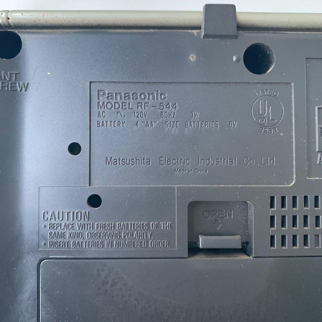 Panasonic Model RF-544 AM/FM portable / tabletop Radio AC-Battery hitam ...