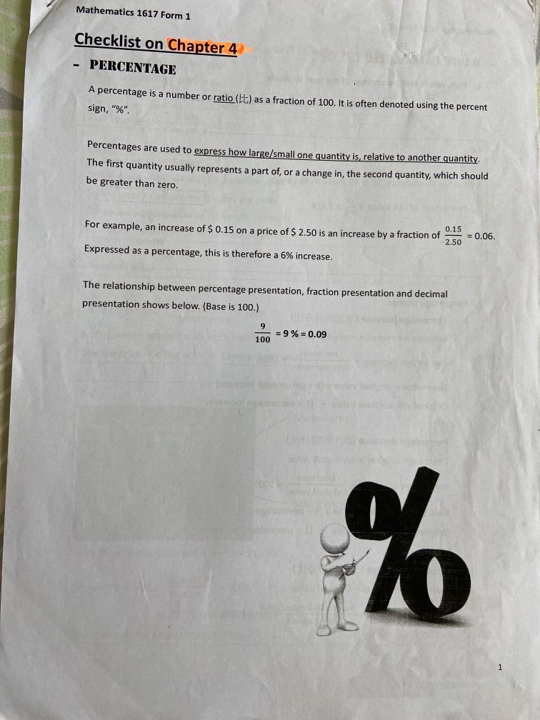 Pearson Mathematics in Action (3rd Edition) Form 1 exercises, 興趣及遊戲, 書本 ...