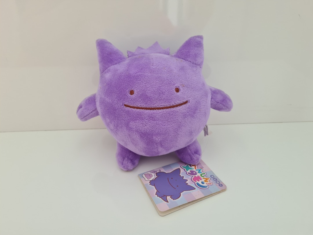 DITTO GENGAR official pokemon center 14 cm plush with tag, Hobbies ...