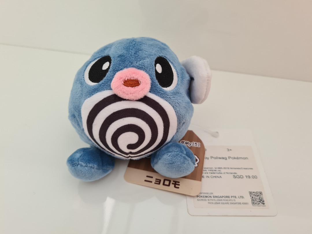 POLIWAG official pokemon center 10 cm plush with tag, Hobbies & Toys ...