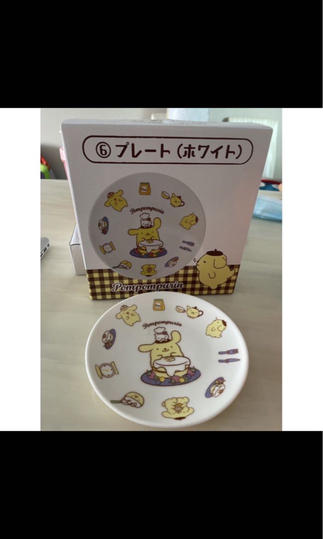 Pompompurin glass plate pompompurin kuji Sanrio kuji, Furniture & Home ...