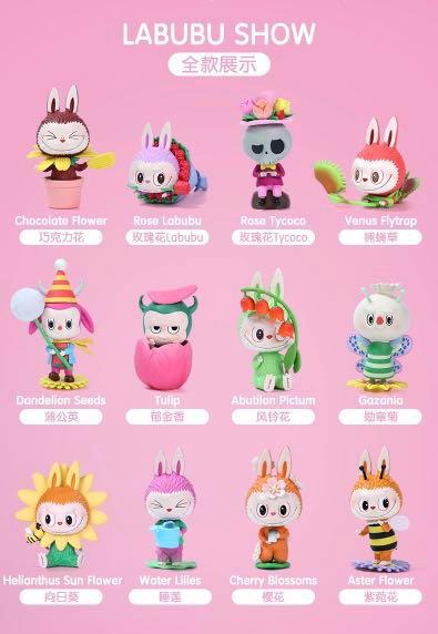 Popmart Labubu Toy Series + chaser / LABUBU Flower Elves / Labubu ...