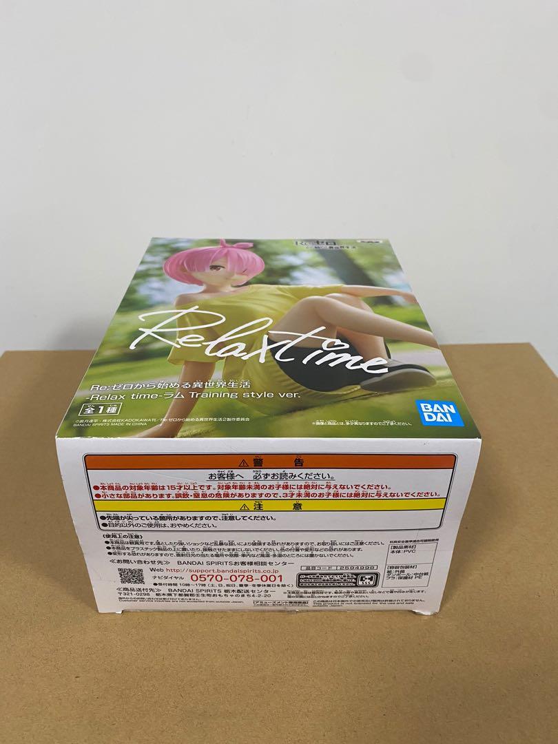 Re zero 從零開始的異世界生活 relax time 拉姆 ram 訓練裝 training style ver 景品 figure 闊 ...