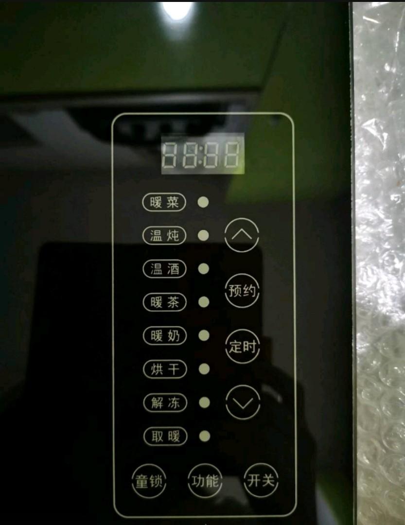 Rectangular Insulation Table Top Food Warmer Suitable For All Kinds Of ...