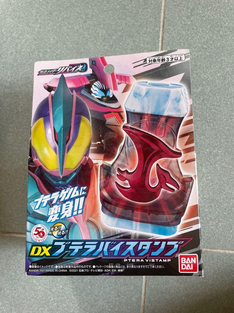 幪面超人Revice DX Ptera Vice Stamp Kamen Rider Revice 555/Faiz/Petra, 興趣及遊戲 ...