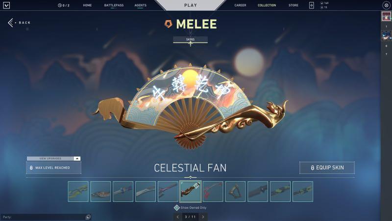 RGX FIREFLY BLADE 27 PREMIUMS VALORANT ACCOUNT, Video Gaming, Gaming ...