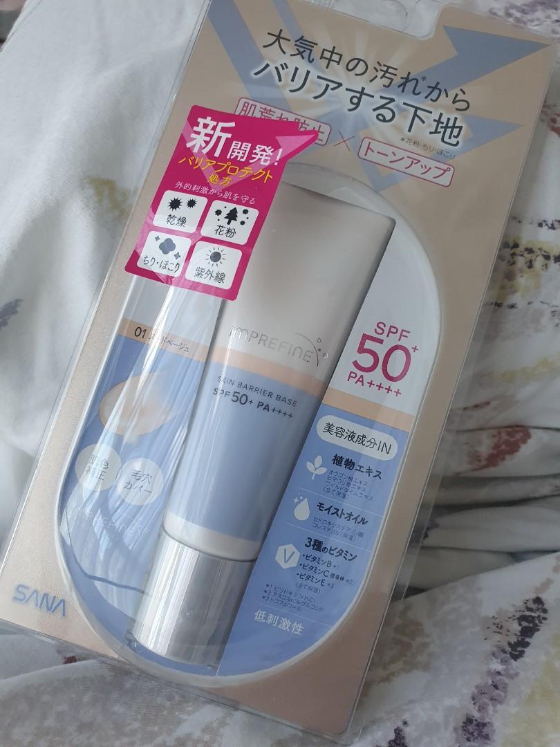 SANA IMPREFINE Anti Pollution Makeup Base 01 SPF50+PA++++, Beauty & Personal Care, Face, Makeup ...