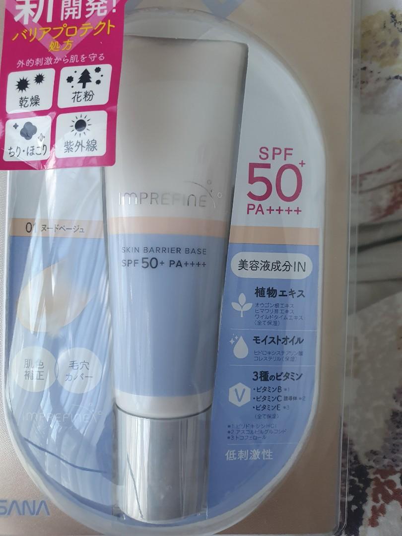 SANA IMPREFINE Anti Pollution Makeup Base 01 SPF50+PA++++, Beauty & Personal Care, Face, Makeup ...