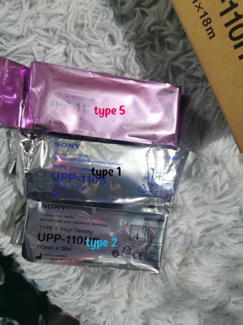 Sony Thermal Ultrasound Paper Type 1 ( also Type 2 and 5), Health ...
