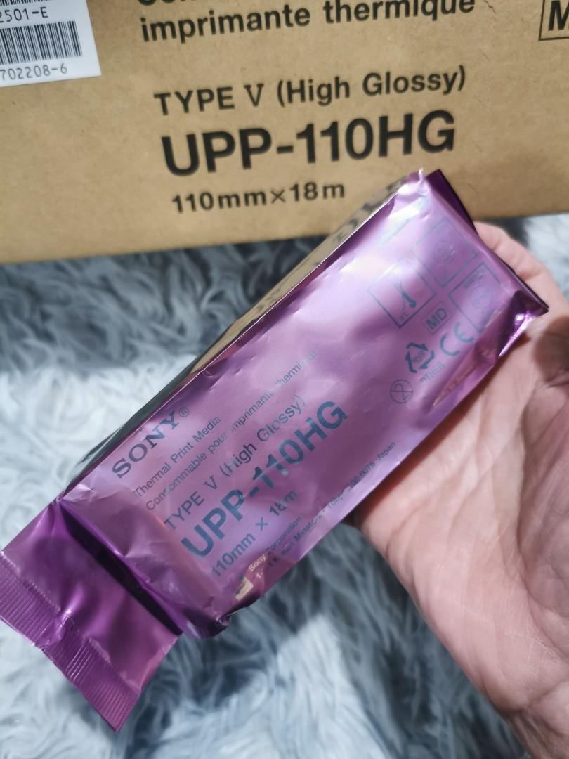 Sony Thermal Ultrasound Paper Type 1 ( also Type 2 and 5), Health ...