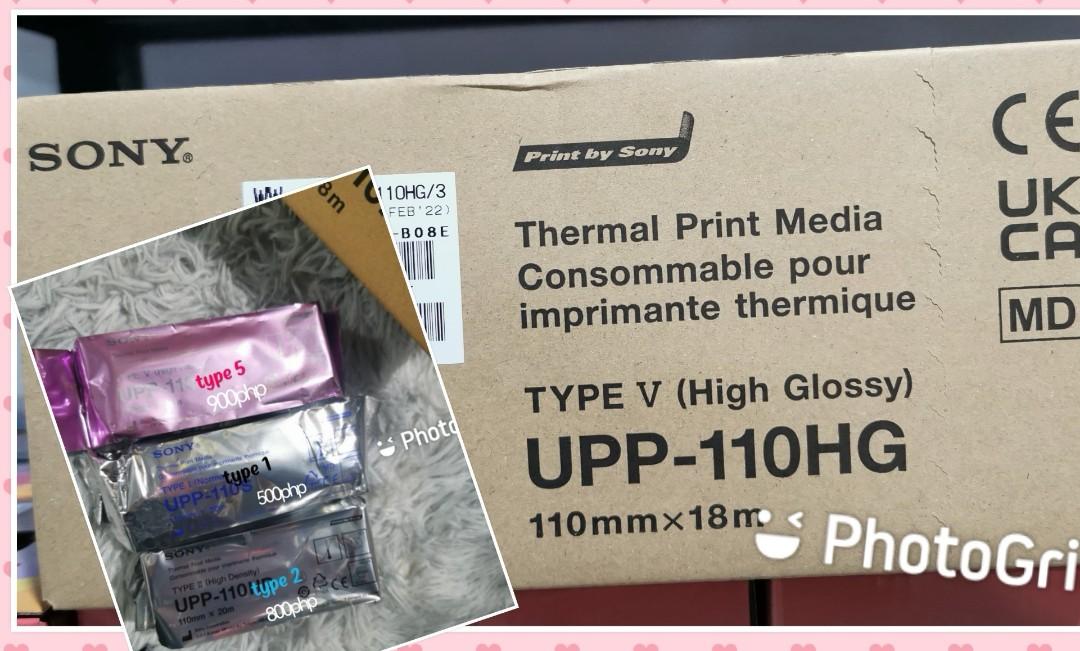 Sony Thermal Ultrasound Paper Type 1 ( also Type 2 and 5), Health ...