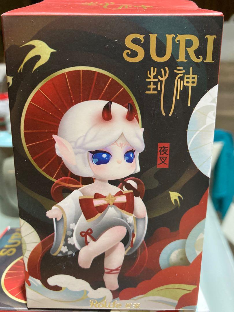 Suri Gods Creation 苏蕊 封神系列 - 纣王, Hobbies & Toys, Collectibles ...