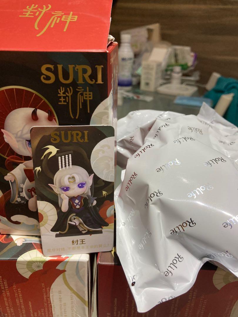 Suri Gods Creation 苏蕊 封神系列 - 纣王, Hobbies & Toys, Collectibles ...