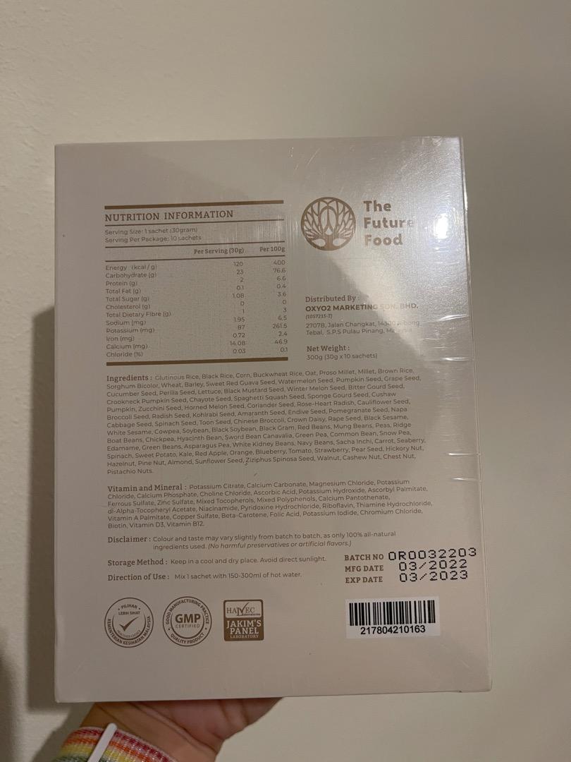 The Future Food | Old Recipe 老配方, Health & Nutrition, Health ...