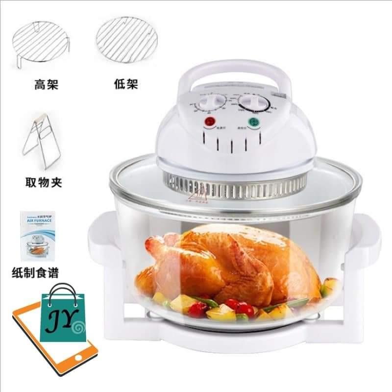 TURBO BROILER 12L, TV & Home Appliances, Kitchen Appliances, Cookers on ...