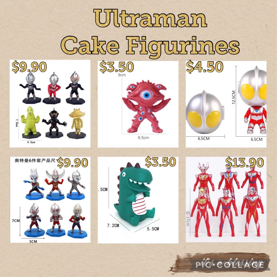 Ultraman cake figurine, Hobbies & Toys, Toys & Games on Carousell