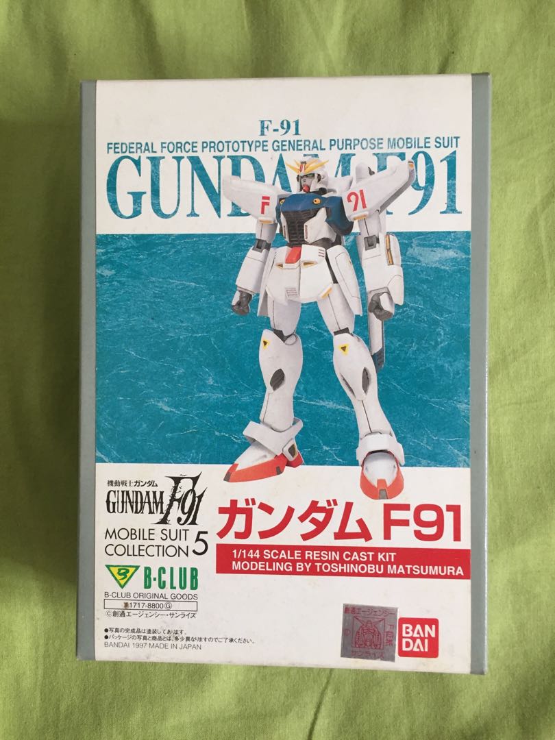 [首辦] B-Club Gundam F-91, 興趣及遊戲, 玩具 & 遊戲類 - Carousell