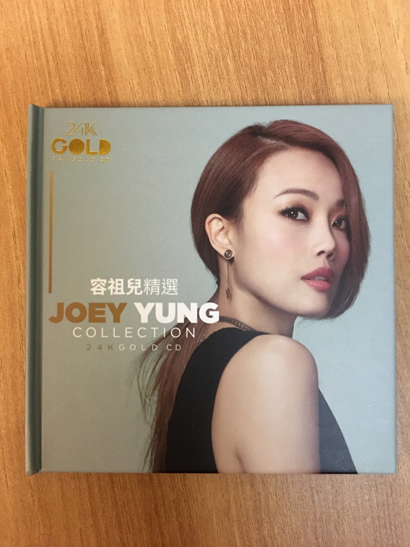 容祖兒 精選 24K CD, 音響器材, 其他音響配件及設備 - Carousell