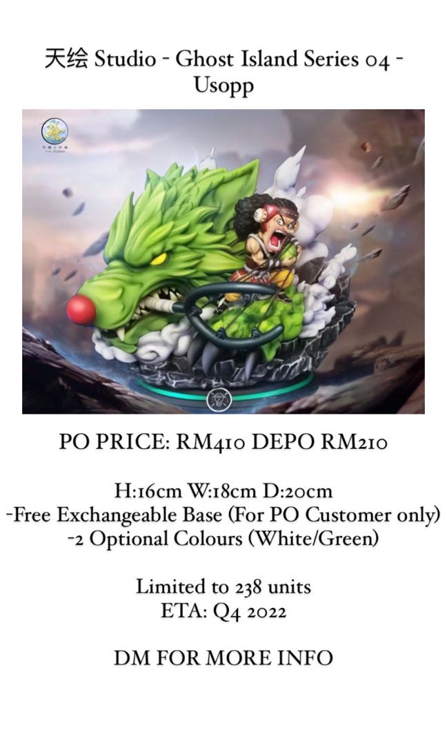 天绘 Studio - Ghost Island Series 04 - Usopp, Hobbies & Toys, Toys ...