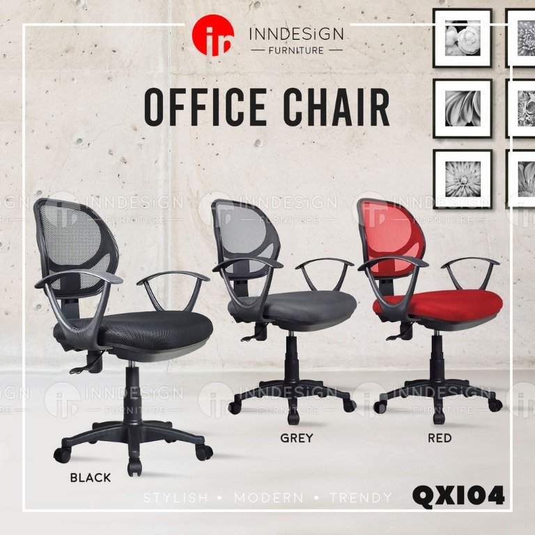 Adjustable Swivel Mesh Office Chair with PVC Nylon Leg / Study Chair ...
