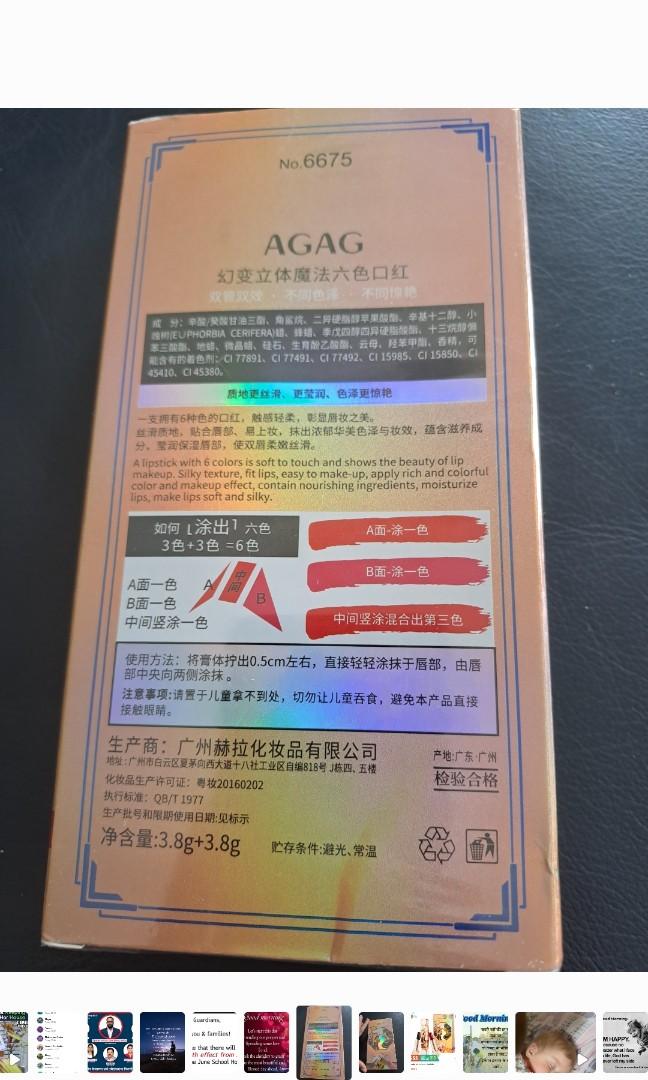AGAG magic 6 colour lipstick, Beauty & Personal Care, Face, Makeup on ...