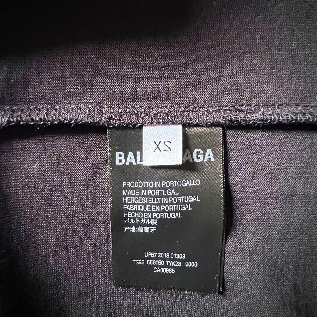 Balenciaga Kareba 3D wool cap with digital-printed bunny T-shirt, Men's ...