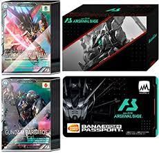 BANDAI 機動戰士 高達 GUNDAM ARSENAL BASE STARTER DECK SET 起始卡組 套裝 日版, 興趣及遊戲, 玩具 & 遊戲類 - Carousell