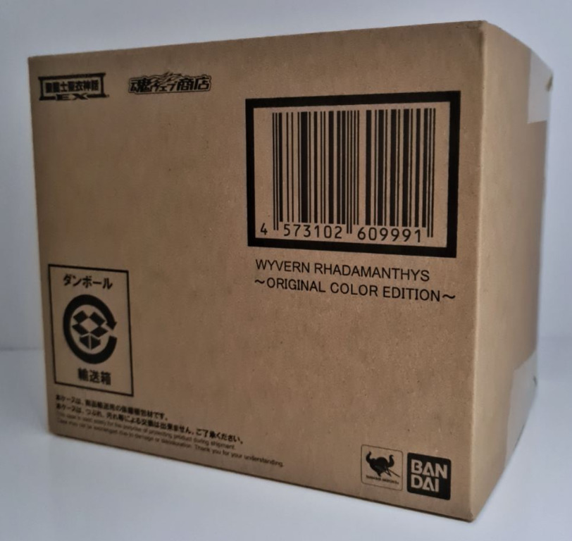 [In Stock] Bandai Saint Seiya: Saint Seiya Myth Cloth EX - Wyvern ...