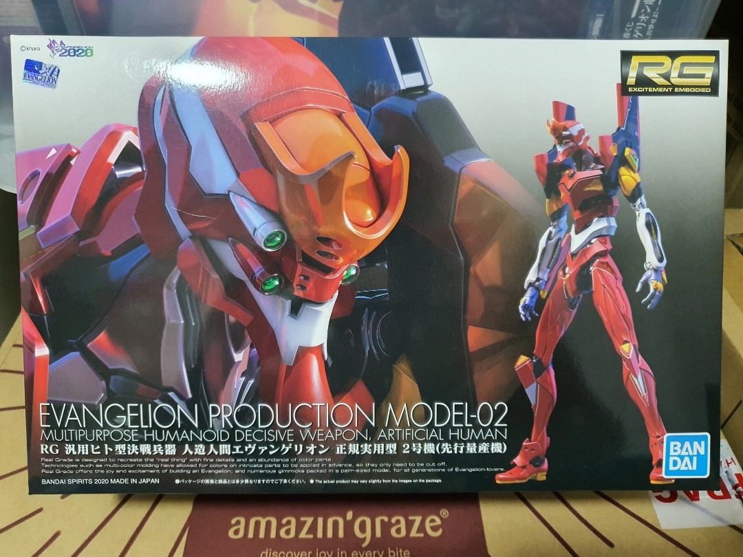 Bandai Spirits Real Grade RG EVA-02 Evangelion Production Model-02 ...
