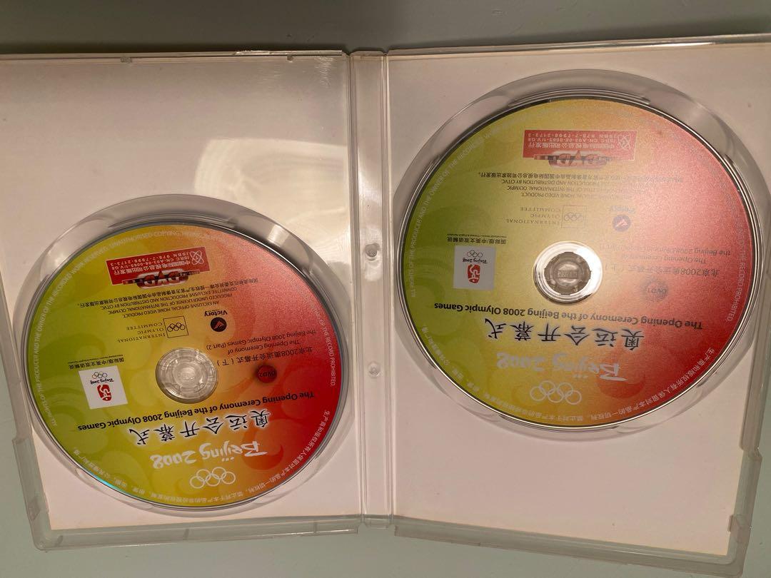 Beijing 2008 Olympics DVD; 50th and 60th PRC national day parades DVDs ...