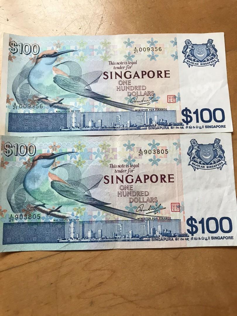 Bird series note, Hobbies & Toys, Memorabilia & Collectibles, Currency ...