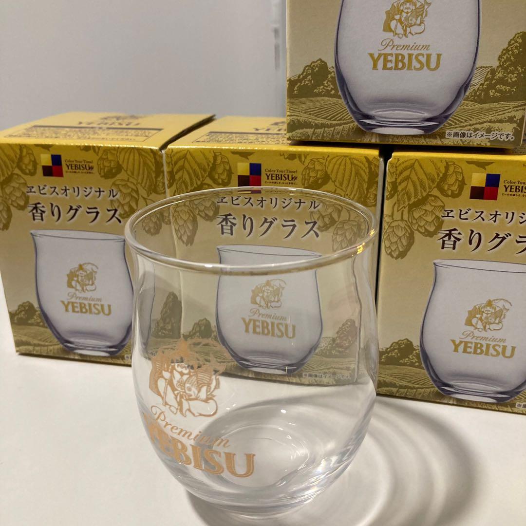 BRANDNEW SET OF 2 Official Yebisu beer glass, Furniture & Home Living ...