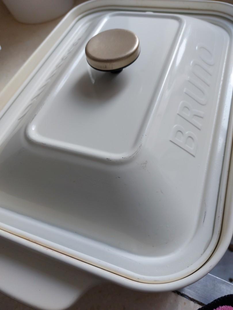 Bruno Hotpot Parts, TV & Home Appliances, Kitchen Appliances, BBQ ...