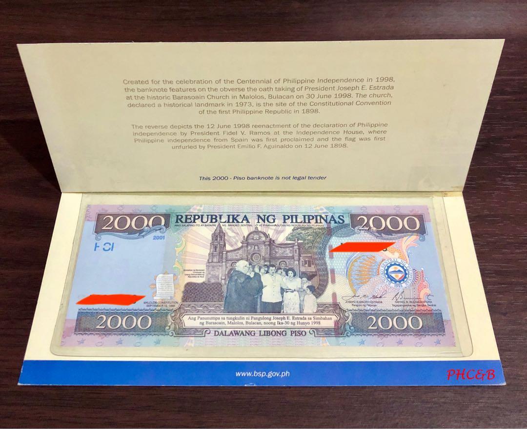 BSP Commemorative Banknotes 2001 2000 Piso New Millennium Commemorative ...