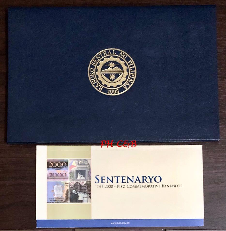 BSP Commemorative Banknotes 2001 2000 Piso New Millennium Commemorative ...