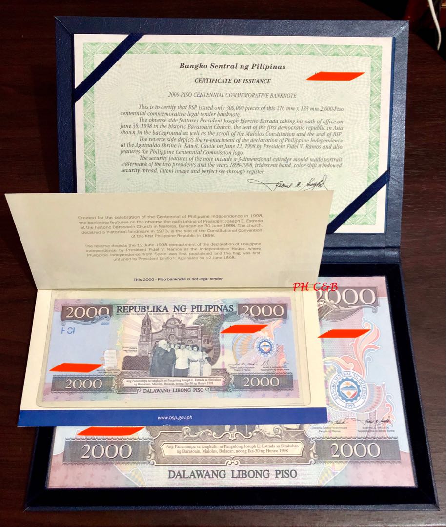 BSP Commemorative Banknotes 2001 2000 Piso New Millennium Commemorative ...