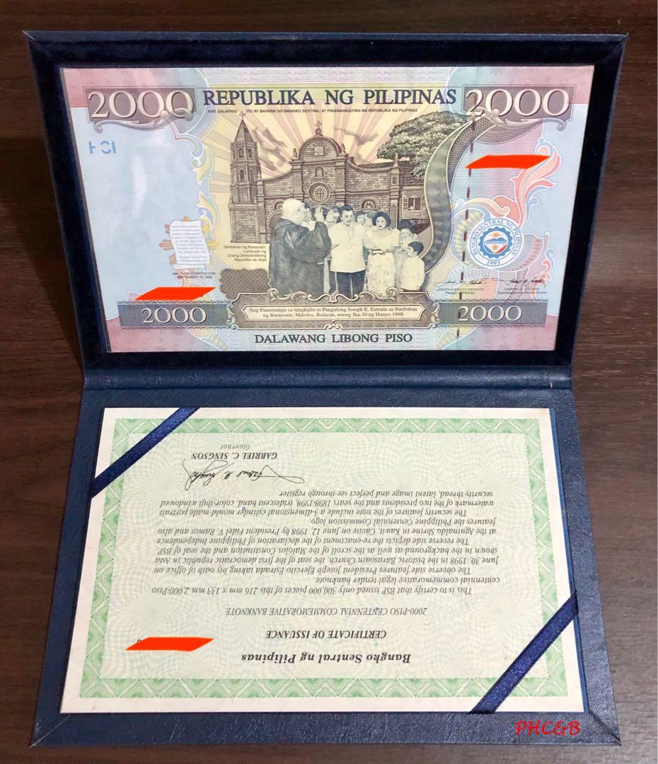 BSP Commemorative Banknotes 2001 2000 Piso New Millennium Commemorative ...