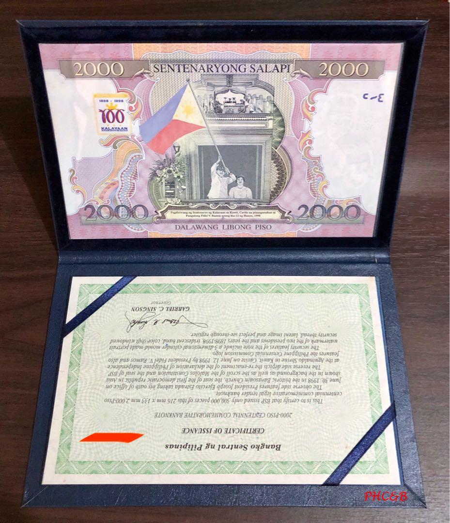 BSP Commemorative Banknotes 2001 2000 Piso New Millennium Commemorative ...