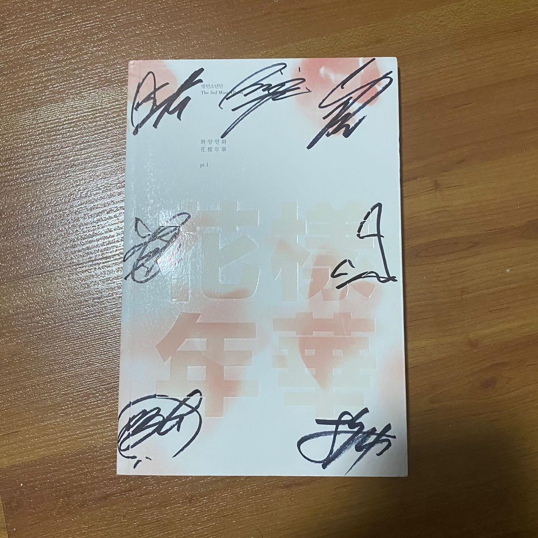 BTS GROUP SIGNED ALBUM HYYH PT 1 in the mood for love part 1 mwave ...