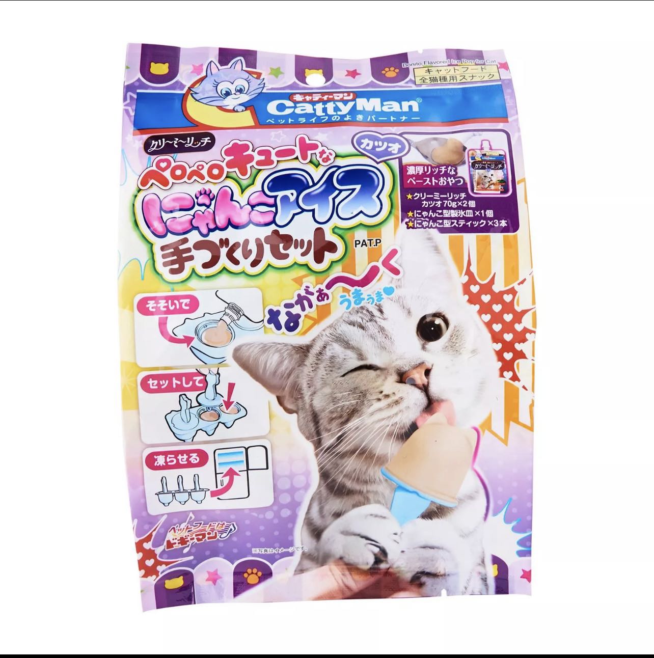 CATTYMAN - Cat Treats - Clearance - Made in Japan, Pet Supplies, Pet ...