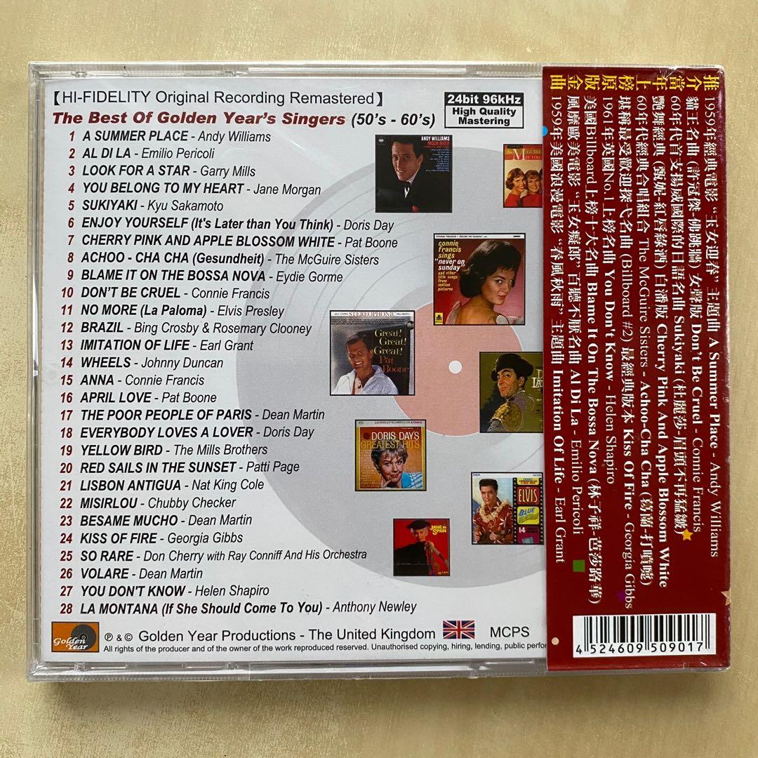 CD丨The best Of the Golden year’s Singers 全新, 興趣及遊戲, 音樂、樂器 & 配件, 音樂與媒體 ...