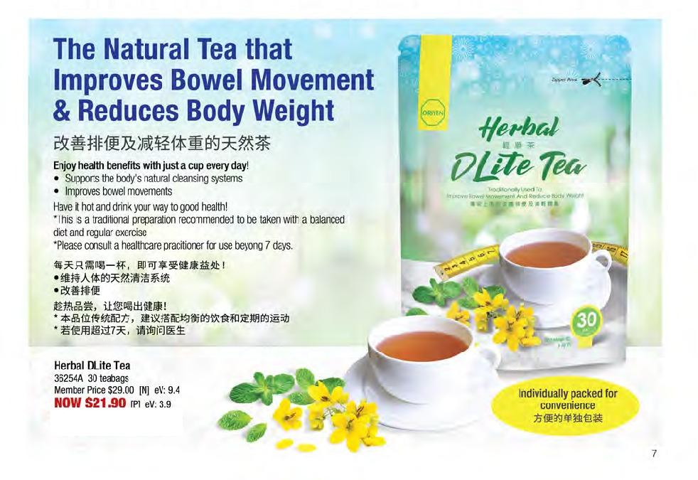 Cosway Food & Beverages, Food & Drinks, Packaged & Instant Food on ...