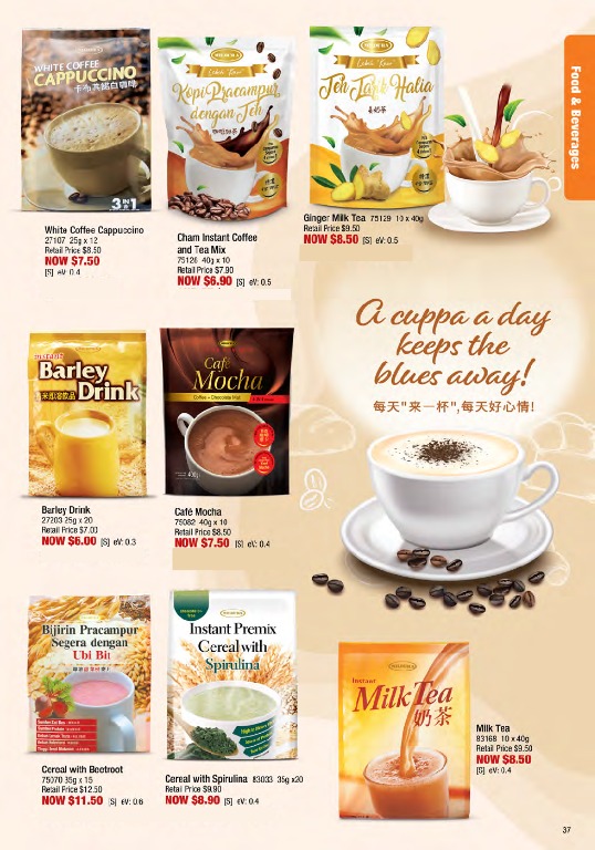 Cosway Food & Beverages, Food & Drinks, Packaged & Instant Food on ...