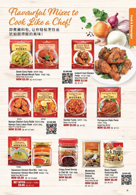 Cosway Food & Beverages, Food & Drinks, Packaged & Instant Food on ...