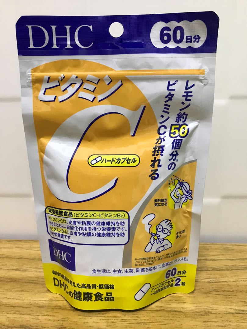 DHC 維他命C Vitamin C 120粒 60日, 健康及營養食用品, 健康補充品, 健康補充品 - 維他命及補充品 - Carousell