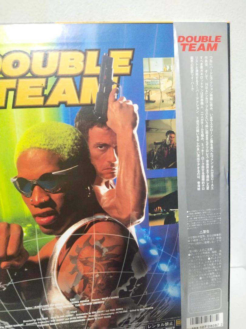 "Double Team" movie on Laser Disc format/Dennis Rodman & Van Damme ...