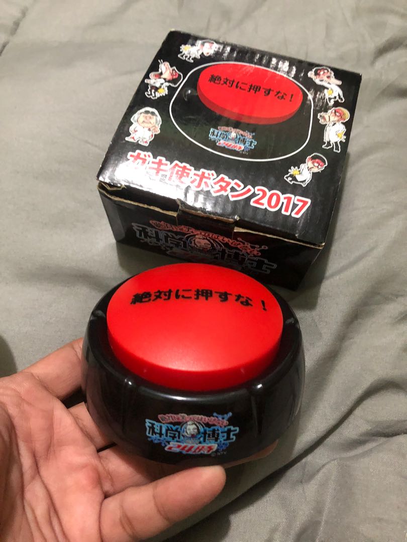 Epic Big red button sound toy japan, Hobbies & Toys, Toys & Games on ...