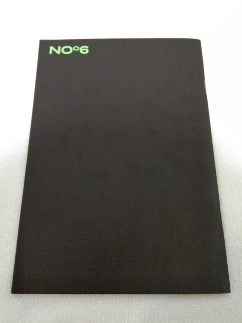 EXO Obsession Suho Photobook (Official), Hobbies & Toys, Memorabilia ...
